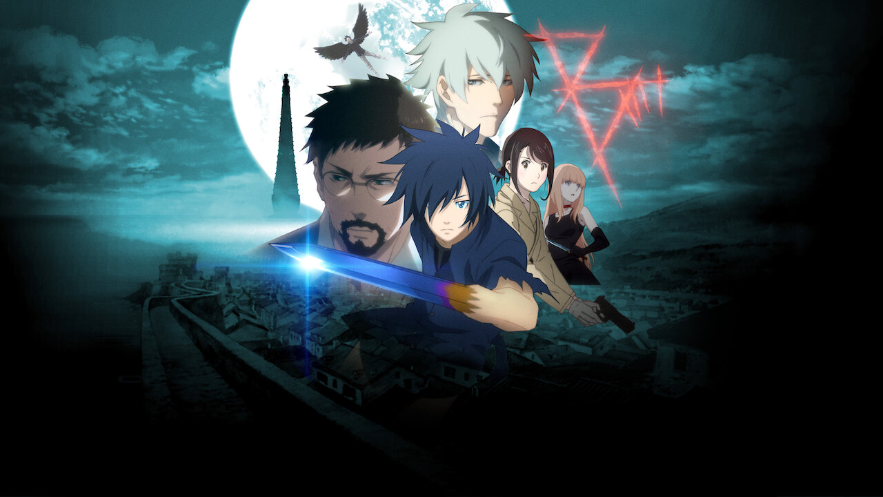 B The Beginning Characters Characters In B: The Beginning TV Tropes